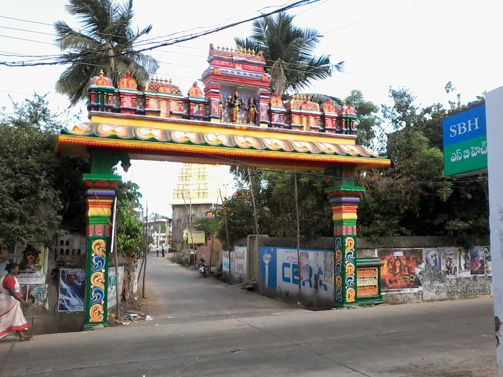 Aalaya Darshanam: Machilipatnam Temples