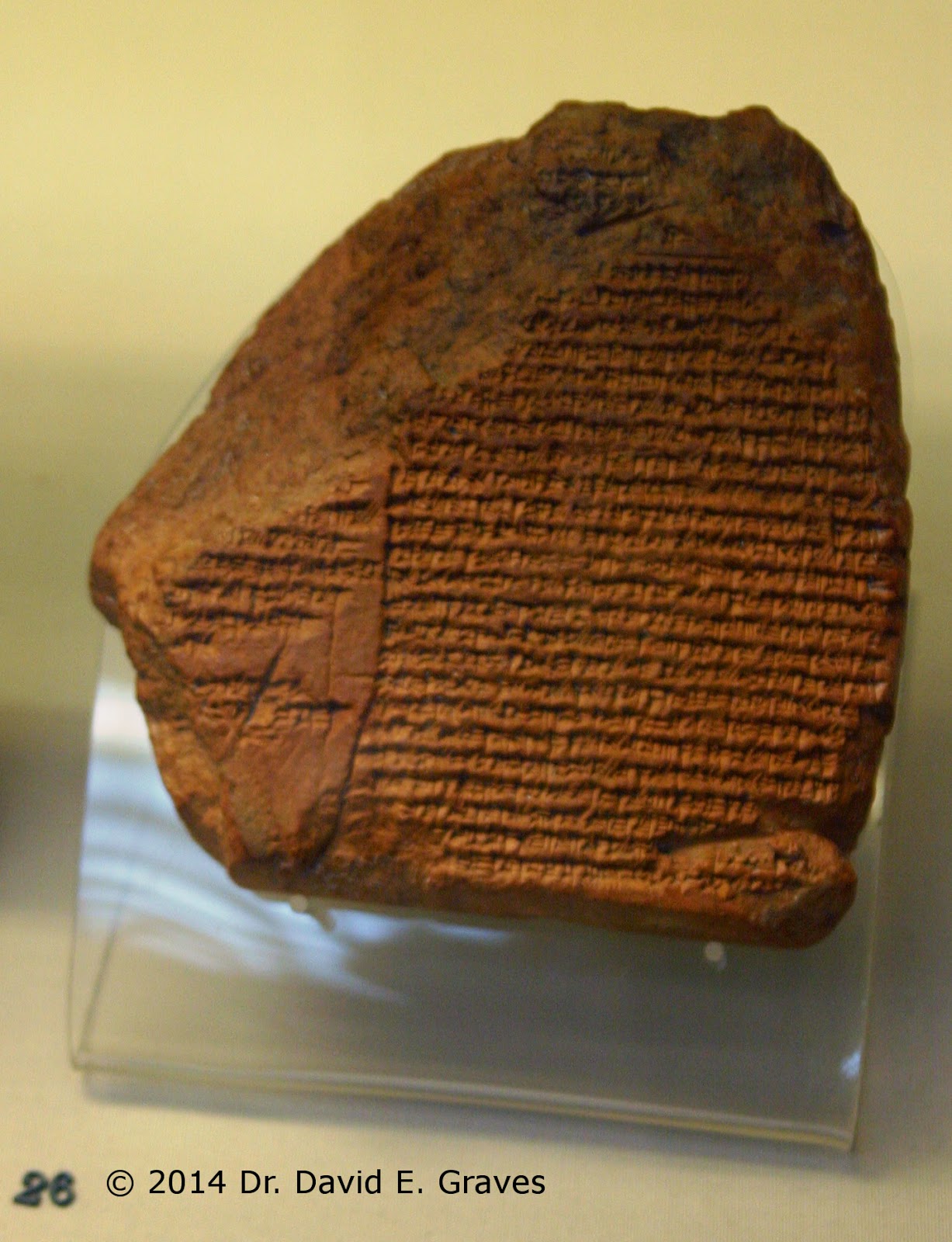 Biblical Archaeology: Bonus 65 - Nabonidus Chronicle