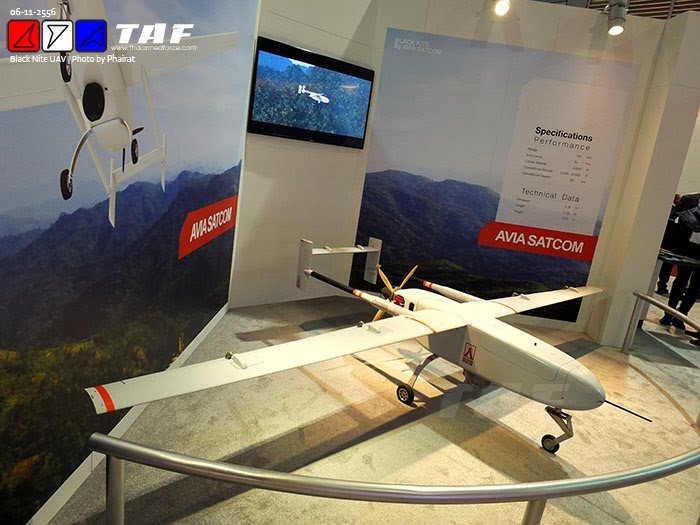 DEFENSE STUDIES: Avia Satcom Launches Black Kite UAV