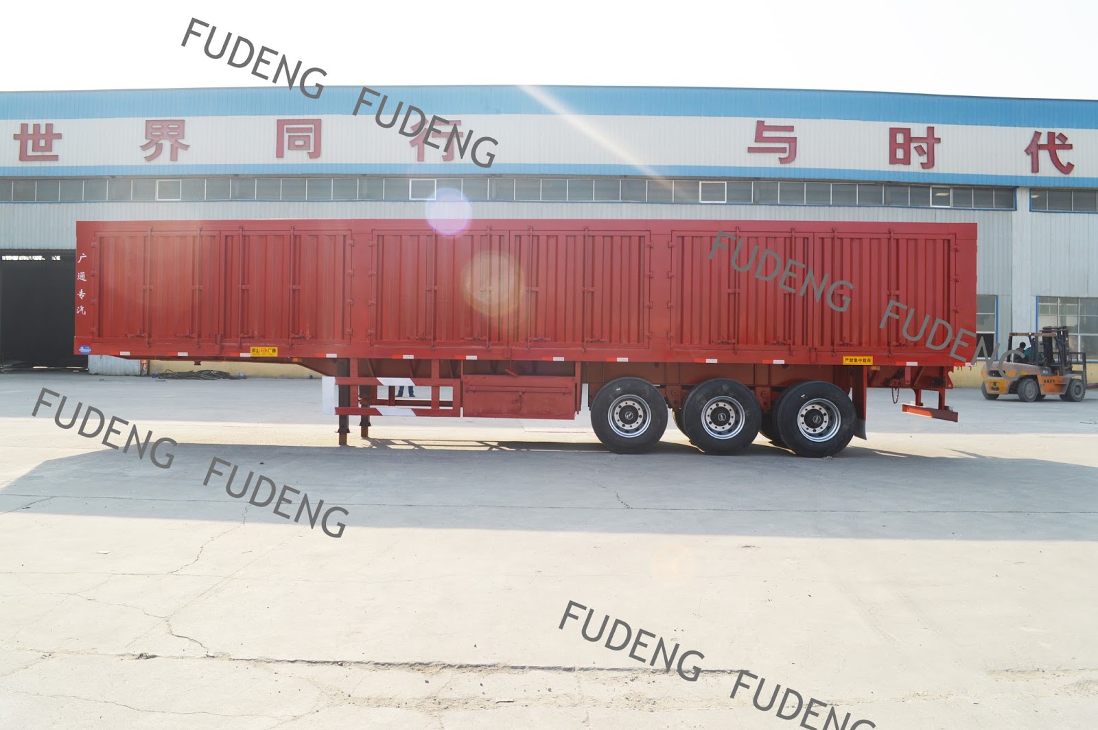 Shandong Fudeng Automobile Co.,Ltd: China tri-axle enclosed cargo box ...