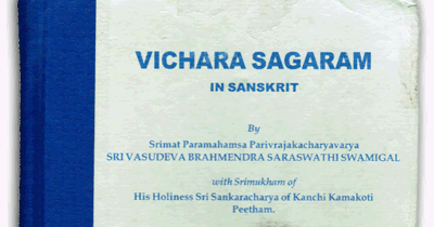 विचार सागर | Vichara Sagara | Vedanta in Depth: About the Text