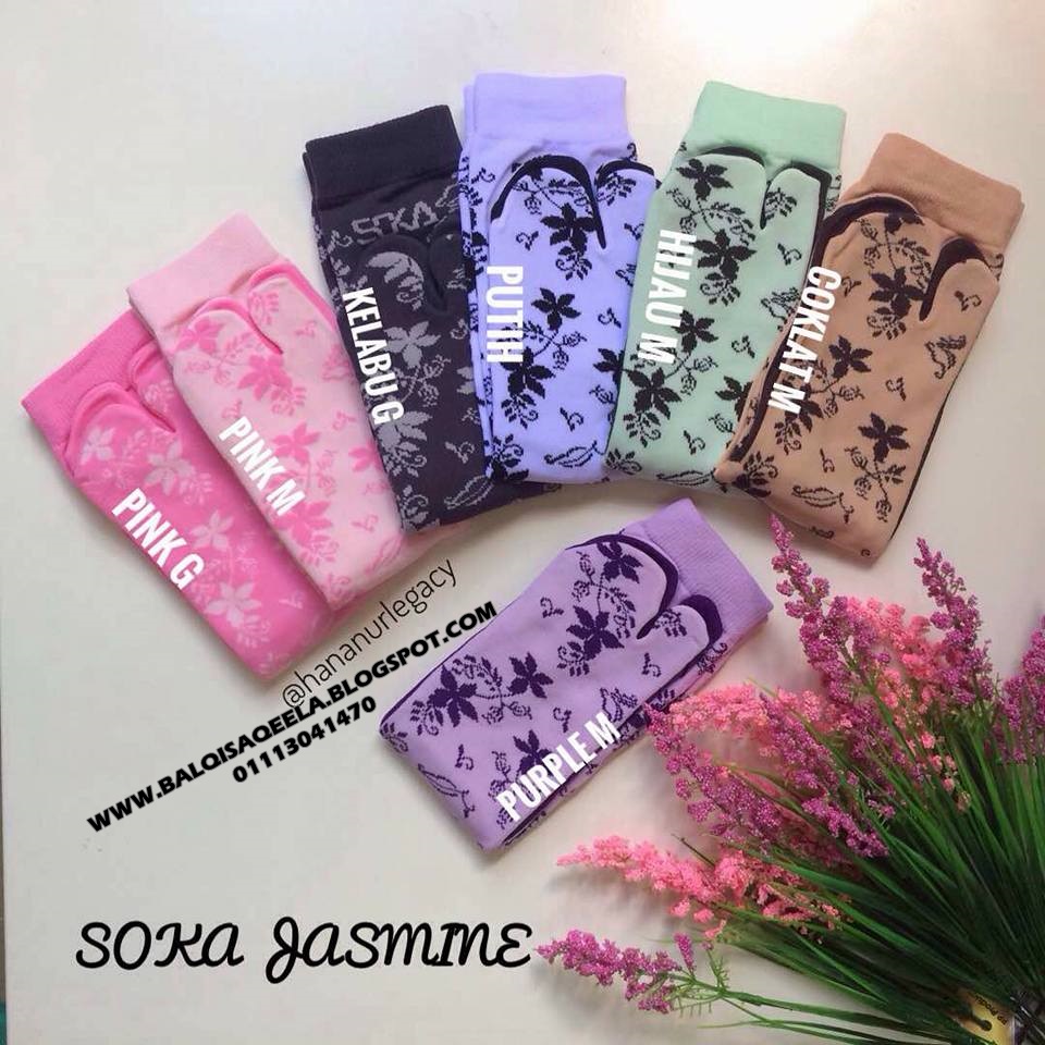 UMMI BALQIS COLLECTION : STOKIN SANDY/SILVY/SOKA PLAIN @BERCORAK