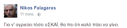 Η ΦΑΡΜΑΚΟΓΛΩΣΣΑ ΚΙΡΚΗ: ΓΙΑΤΙ ΔΕΝ ΠΡΕΠΕΙ ΝΑ ΠΑΙΡΝΕΤΕ ΣΤΑ ΣΟΒΑΡΑ ΤΟΥΣ ...