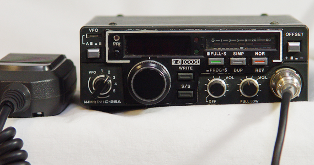 Icom IC-25A Mobil Telsiz - Pro Radio Club - News Technology