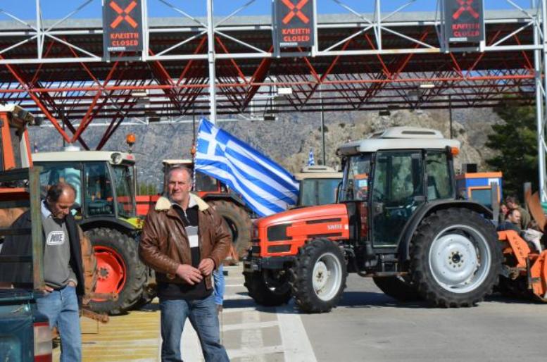 ΜΠΛΟΚΑ ΑΓΡΟΤΩΝ ΣΕ ΤΕΛΩΝΕΙΑ ΚΑΙ ΟΔΙΚΕΣ ΑΡΤΗΡΙΕΣ – ΚΛΙΜΑΚΩΝΟΝΤΑΙ ΟΙ ...