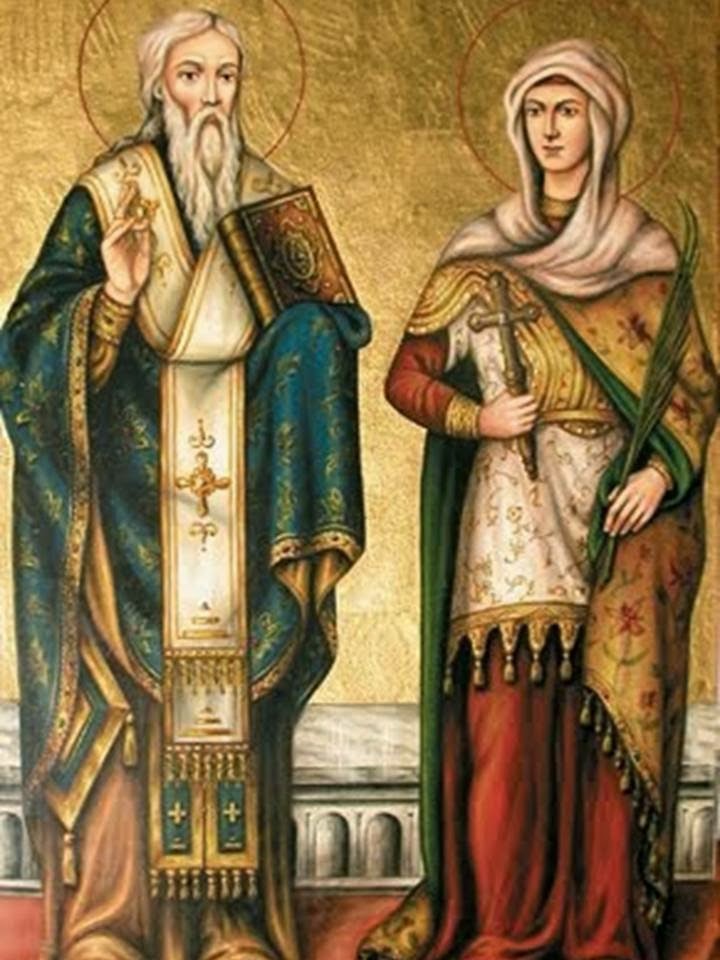 SANTOS E SANTAS DE DEUS NAS APARIÇÕES DE JACAREÍ: 26 de setembro - SÃO ...