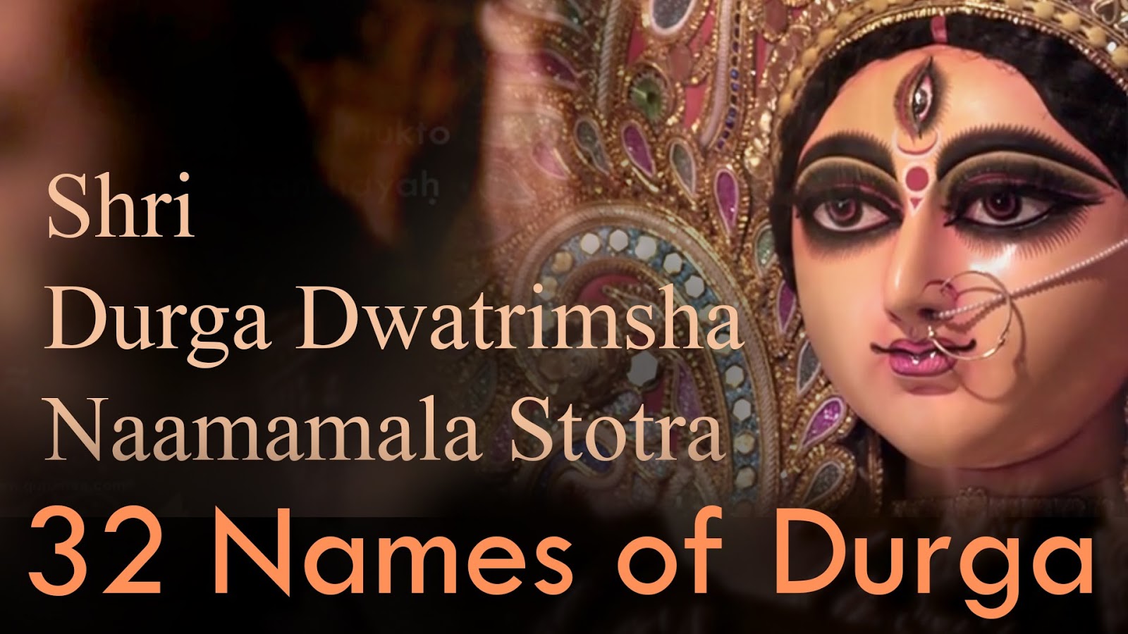 Tamil Devotional Lyrics: Dwatrimsha Namavali of Goddess Durga : Durga ...