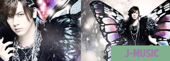 Como anunciado previamente, DAIGO está lançando seu novo single ...