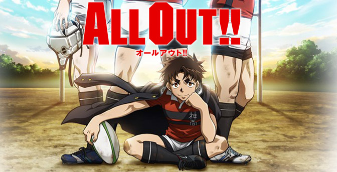 ALL OUT!! - Primeiras Impressões