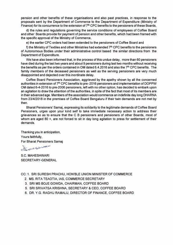 Undue delay in the implementation of orders contained in OM dated 6.4. ...