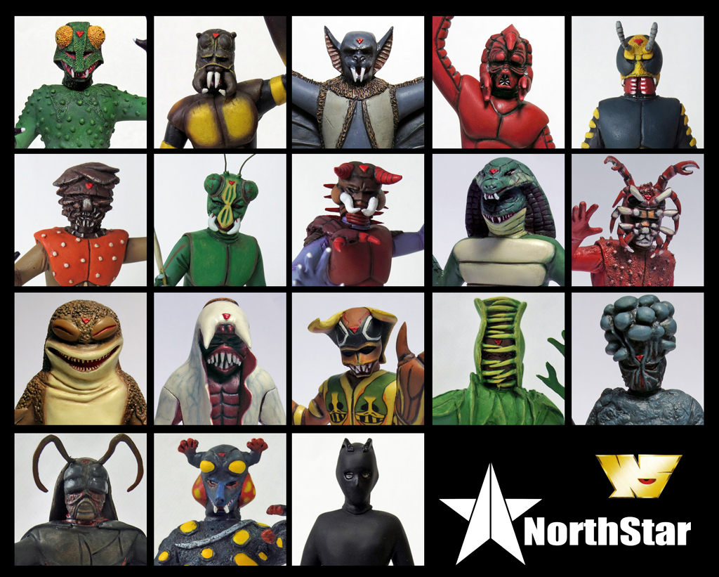 怪人工房 -Phantom workshop-: 1/15 ヤモリジン