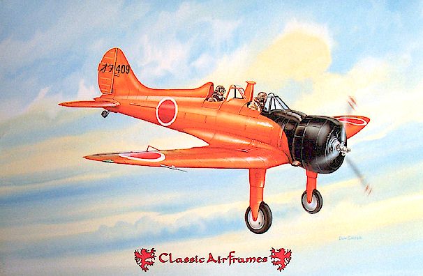 WildEagles: Mitsubishi A5M4-K - #2 Kits & Models