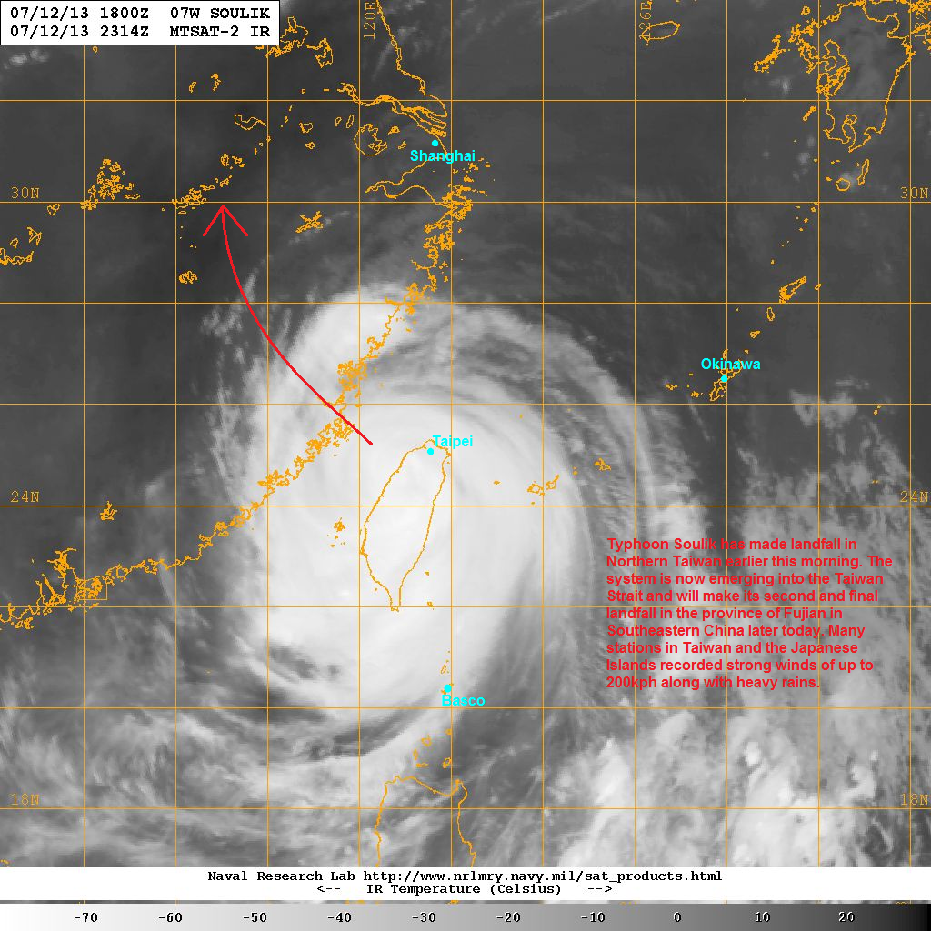 Typhoon Soulik Update #11 (LANDFALL) | Panahon Ngayon