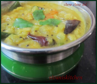 Sivani's Kitchen: Bangalore Vankaya Dal / Seema Vankaya Pappu