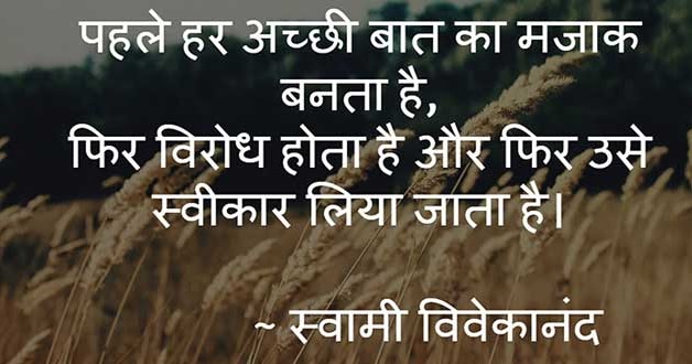 150 Good Status for Whatsapp Latest Collection - Movies Dialogues ...