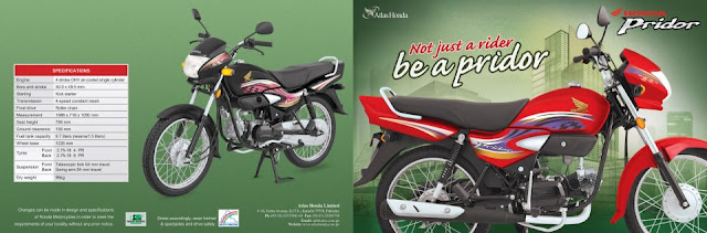 Atlas Honda introduces Honda Pridor in Pakistan | Pakistan Live News