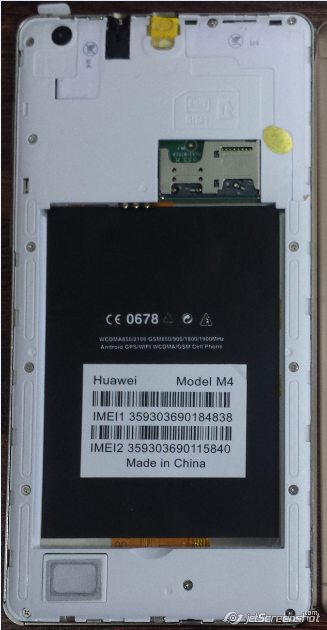 GSM FIRMWARE FLASH FILE: HUAWEI M4 FLASH FILE CLONE MT6572 NAND 4.4.2 ...
