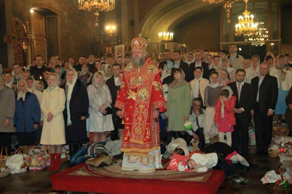 Byzantine, Texas: A blessed Pascha to you all! Christ is risen!