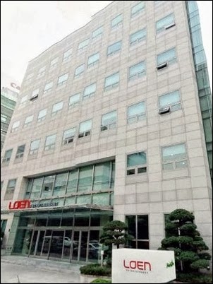 Juu Tarigan: Kantor Agensi dan Idola K-Pop di Korea