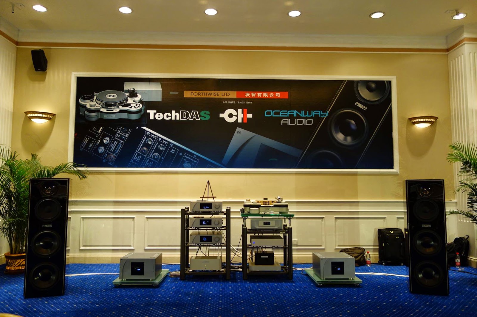 TechDas Air Force One special edition turntable NEW – M & S | Ultimate ...