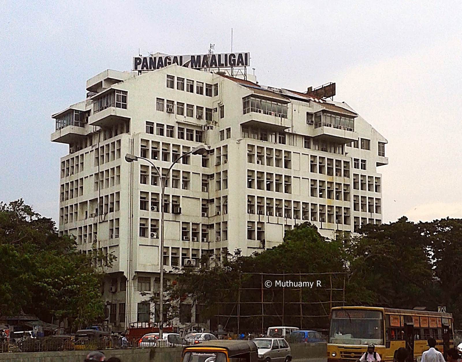 Muthusamy's Photo Stream: Panagal Maligai: An Important Landmark in ...