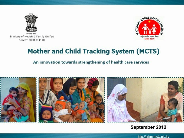 MOTHER AND CHILD TRACKING SYSTEM | Arogyajalakam