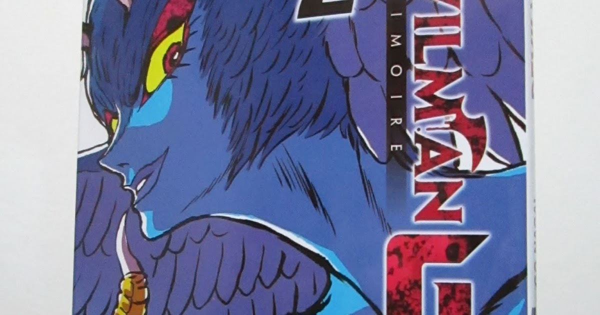 GO NAGAI FAN CLUB ITALY: Kabuto Blog: Go Manga: Devilman G - Grimoire 2 ...