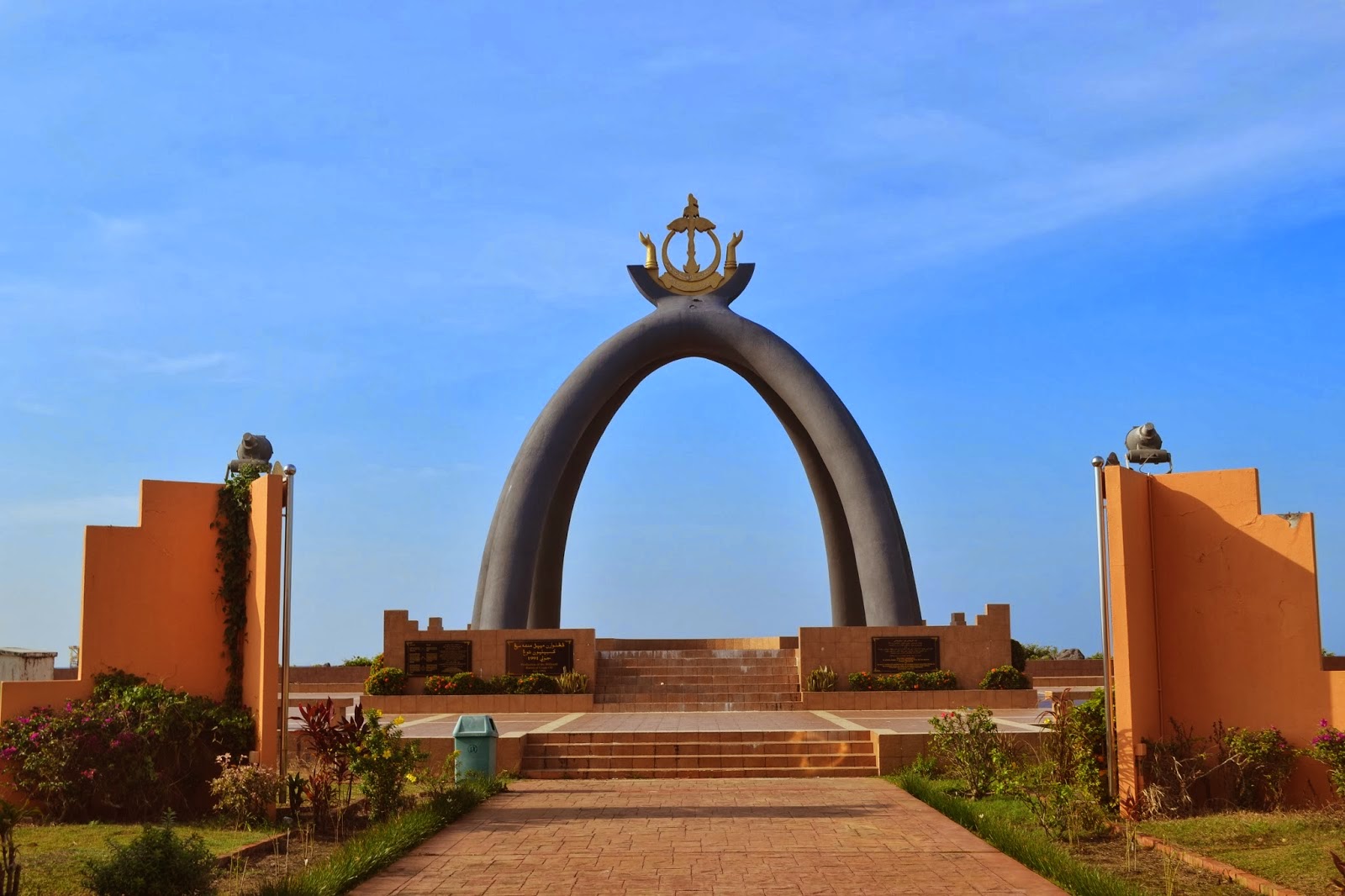 Brunei Share: Brunei Holidays : One Billionth Barrel Monument