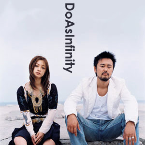 Free to see: Do As Infinity