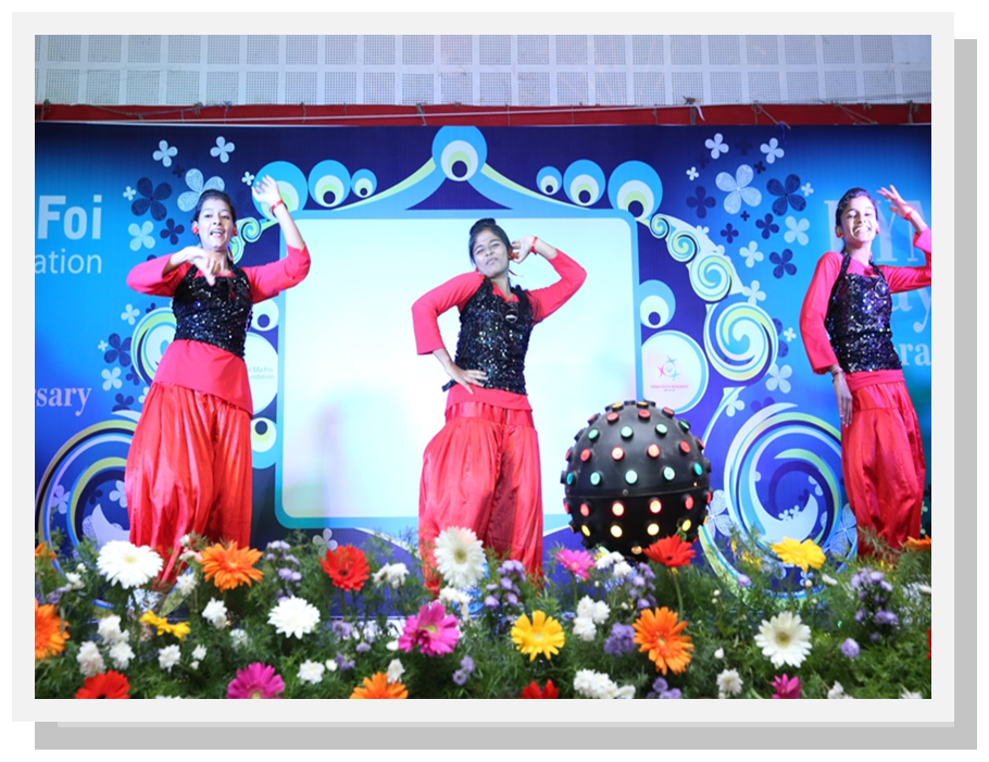 The Ma Foi Foundation