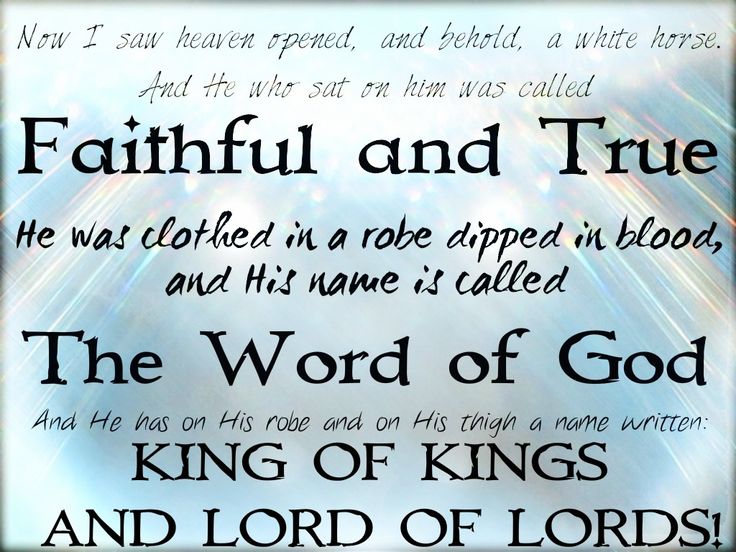 "Post Tenebras Lux": Hail the Conquering Hero! Revelation 19:11-16