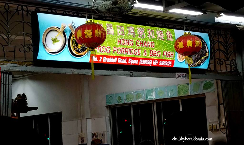 Chubby Botak Koala - Singapore Food Blog, Travel and Lifestyle: Hong ...