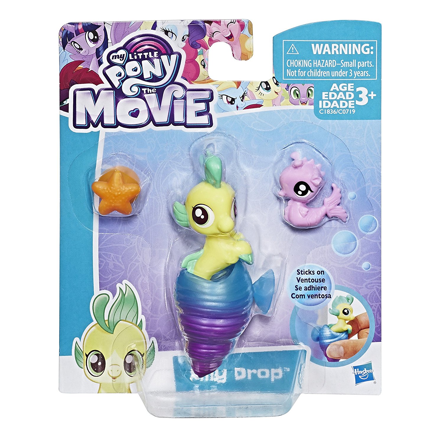 Equestria Daily - MLP Stuff!: MLP Movie Guardians of Harmony, More ...