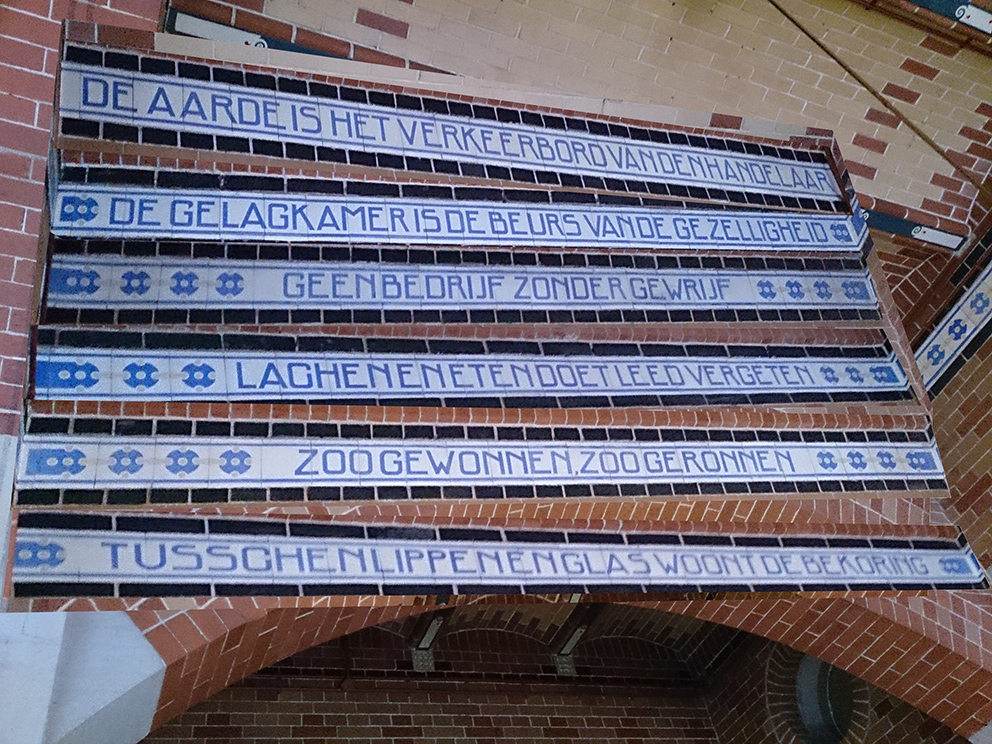 SPQA Amsterdam: SPQA Amsterdam in de Beurs van Berlage