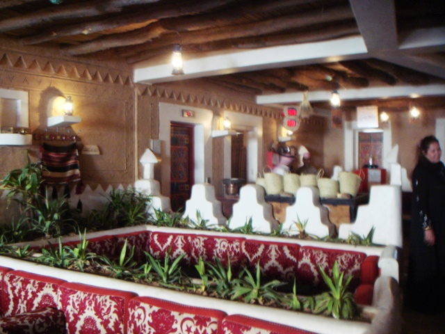 GMarie's Page: Najd Village Restaurant, Riyadh Saudi Arabia