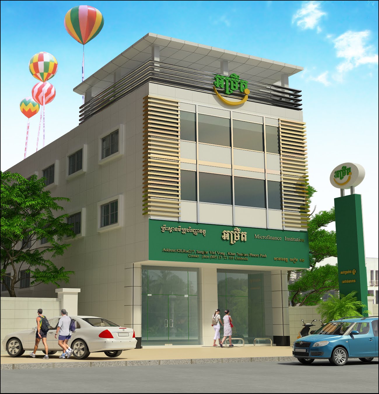 Modern Khmer Architecture: AMRET MFI