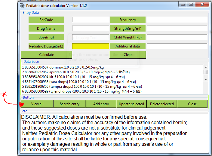 How to use Pediatric dose Calculator version1.1.2