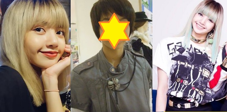 IMPACTANTE: SE REVELAN FOTOS DEL PRE-DEBUT DE LISA DE BLACKPINK Y ES ...