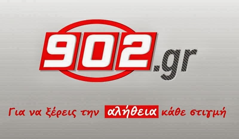 Red Fox: Νατάσσα Μποφίλιου: «Το παραμύθι της θρησκείας δεν με αγγίζει ...