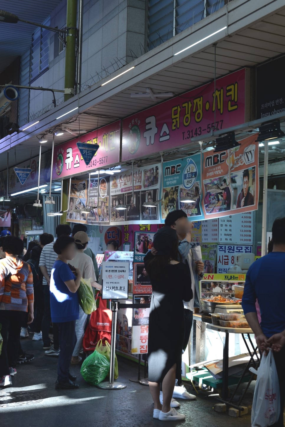 AREX: Mangwon Market - A Must Visit Traditional Market in Mangwon-dong