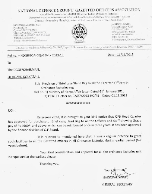 National Defence Group B Gazetted Officers Association: LETTER TO ...