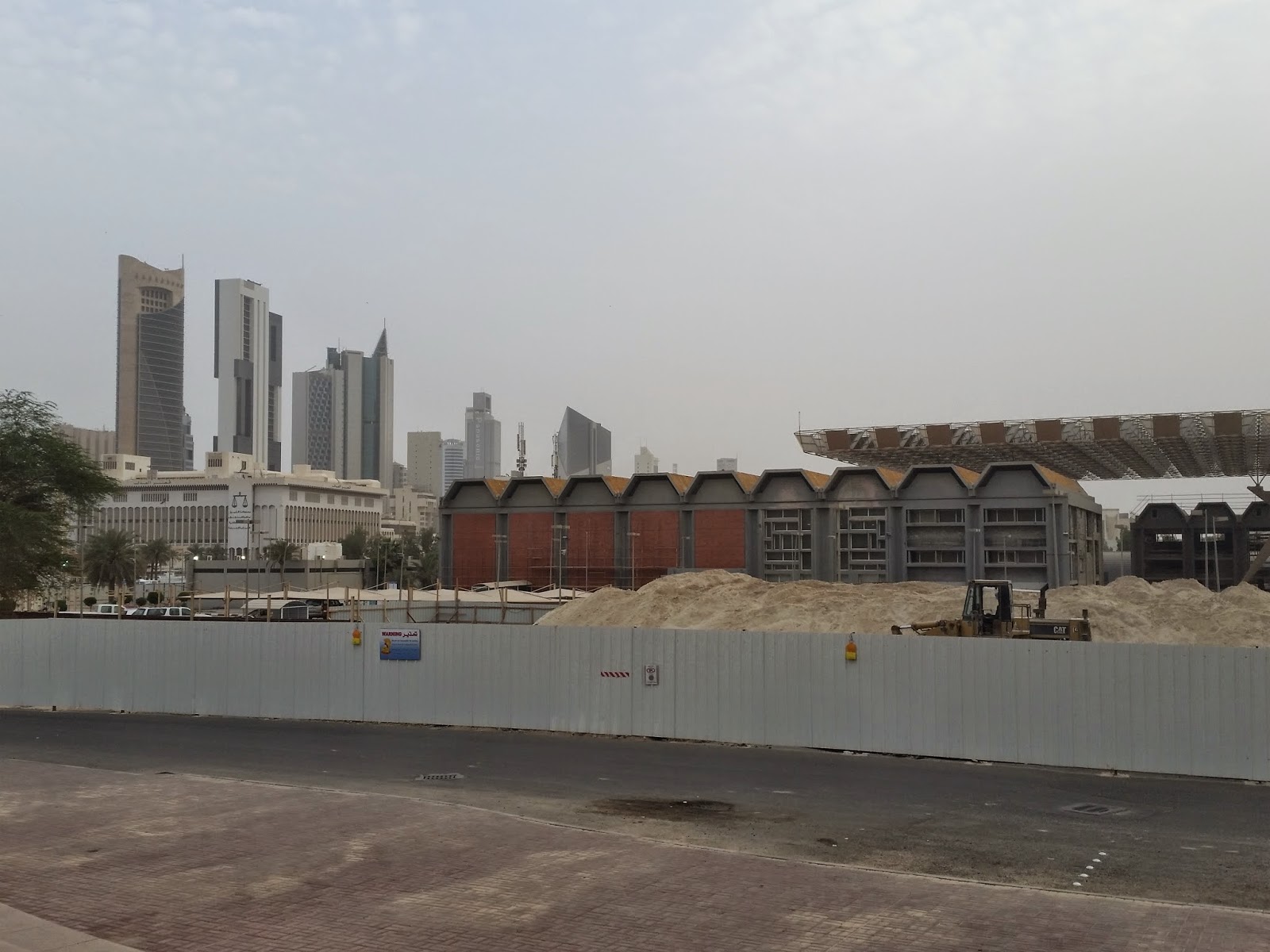 Life in Kuwait Blog: Kuwait National Museum Construction