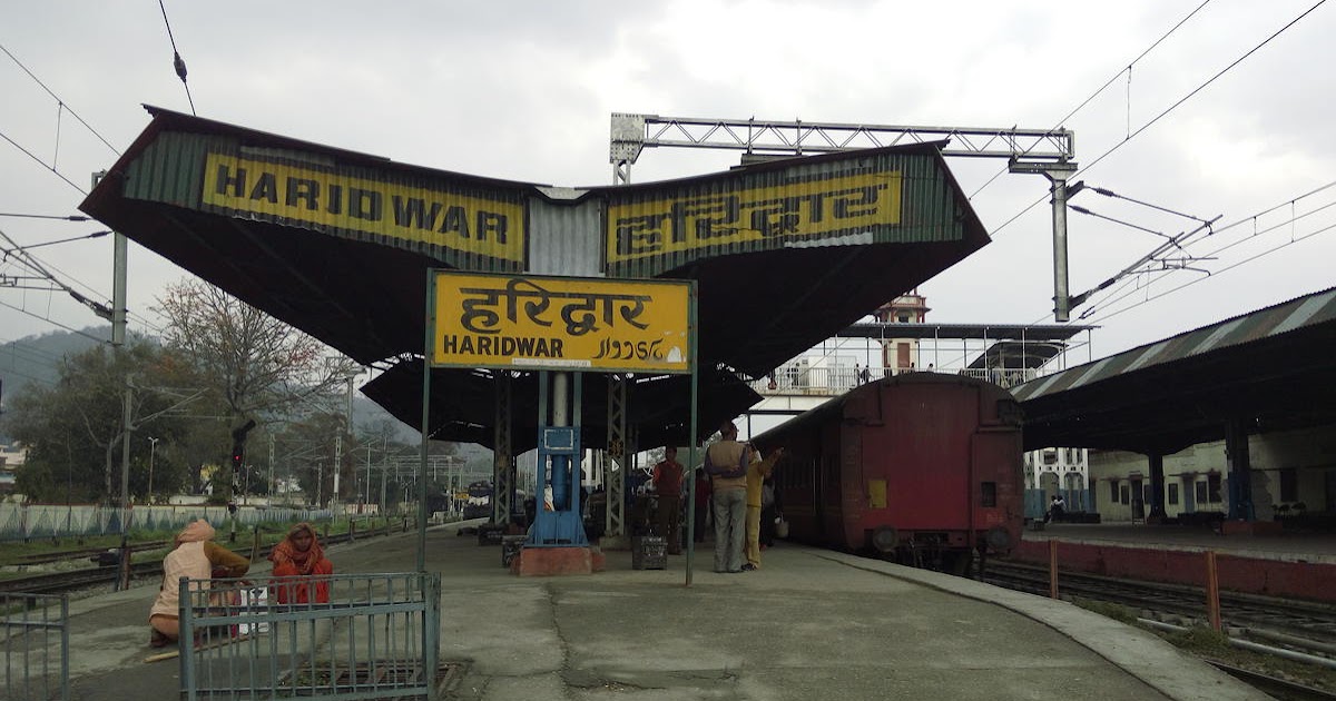 Maunath Bhanjan | Mau District | Mau Uttar Pradesh