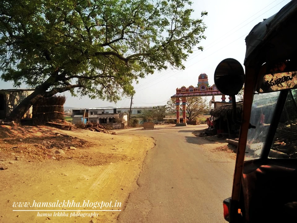 Hamsa Lekhha Travel diaries: Vedadri,Garudachalam - Lord Narasimha ...