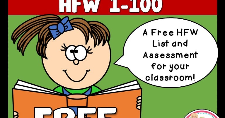 HFW Word List and Assessment Freebie | Teacher's Take-Out