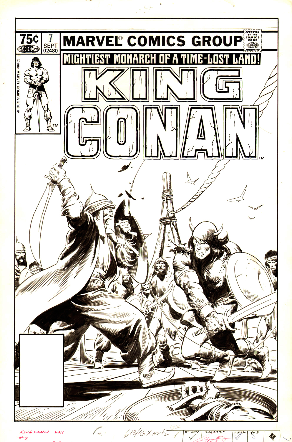 Flooby Nooby: The Art of John Buscema (1927-2002)