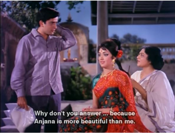 Conversations Over Chai: Abhinetri (1970)