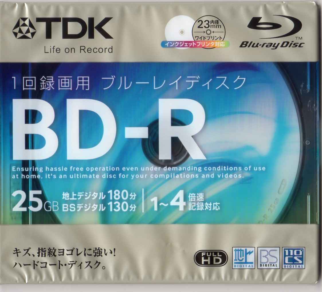 書き溜め space: TDK Life on Record 1回録画用ブルーレイディスク BD-R BRV25PWBA1-H