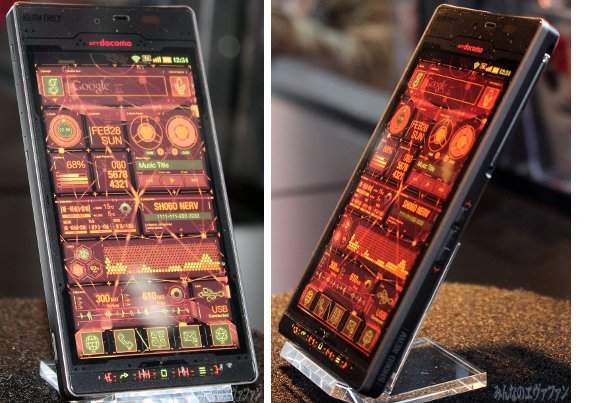 Information Technology: Sharp SH-06D NERV, Android Smartphone With ...