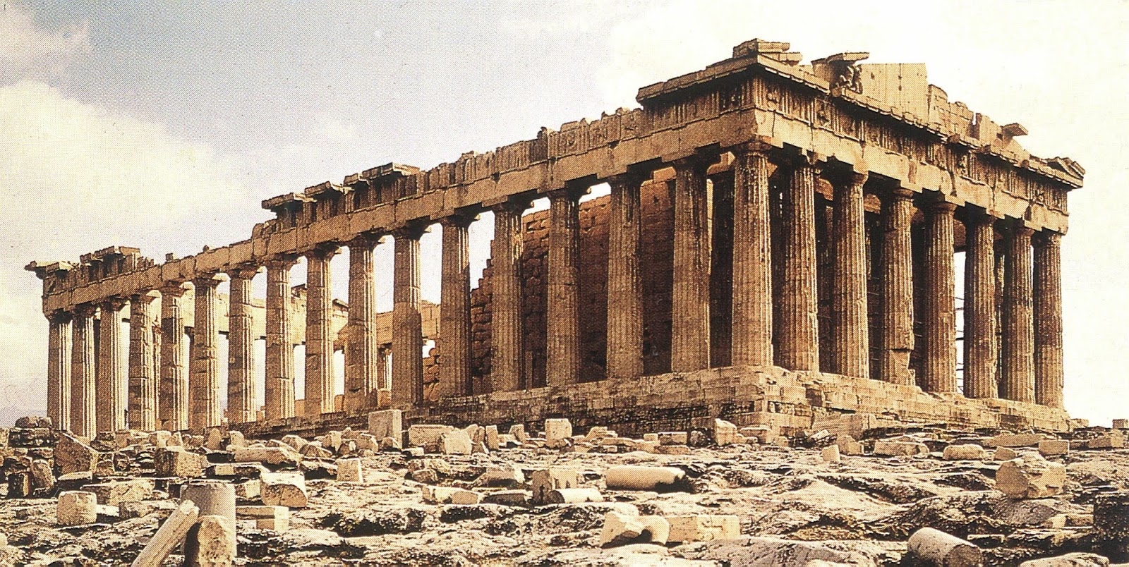 BLOGEARTE: El Partenon